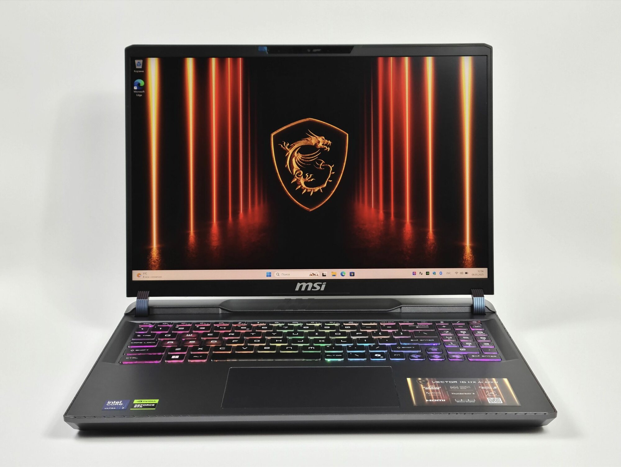 Игровой MSI 275HX/5080/64/2