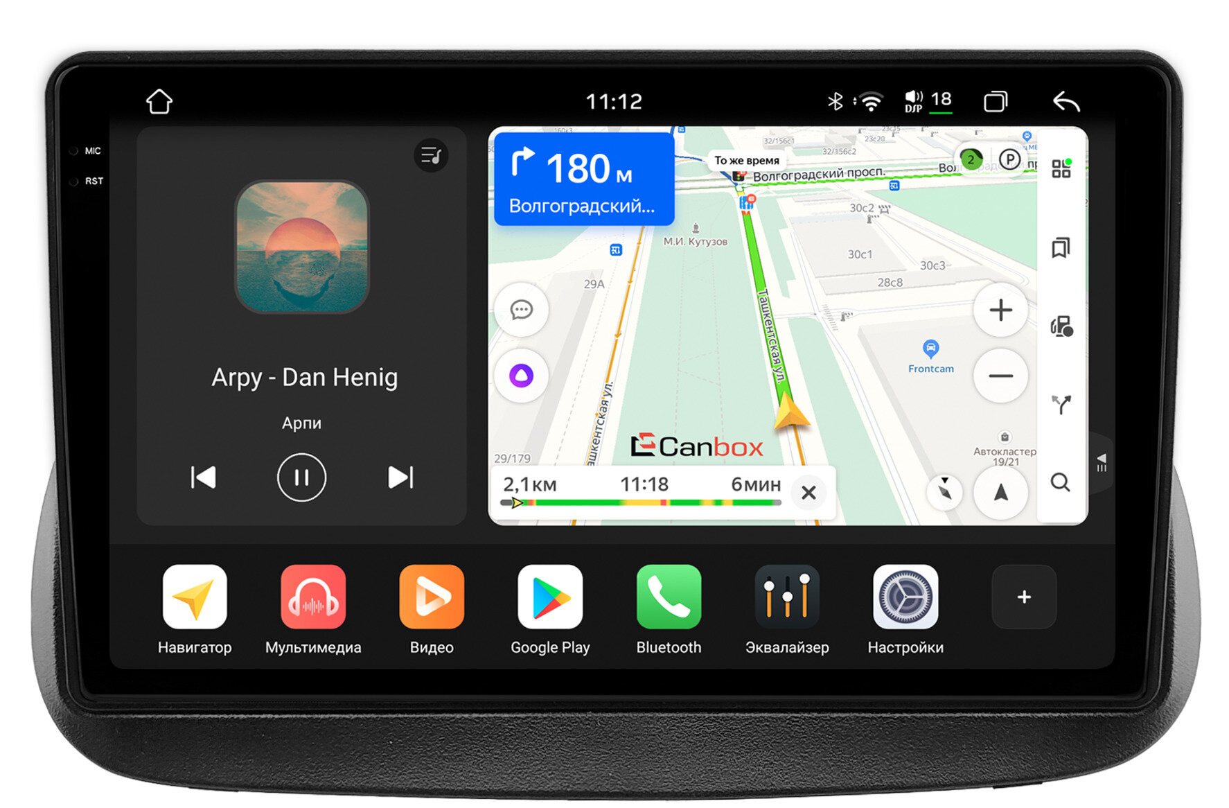 Штатная магнитола Toyota Corolla (E110), Sprinter Carib 1995-2002 (Левый руль, в верхнюю часть) Canbox PRO-Line 2K 4250-9-0572 Android 13 (4G-SIM, 6/1