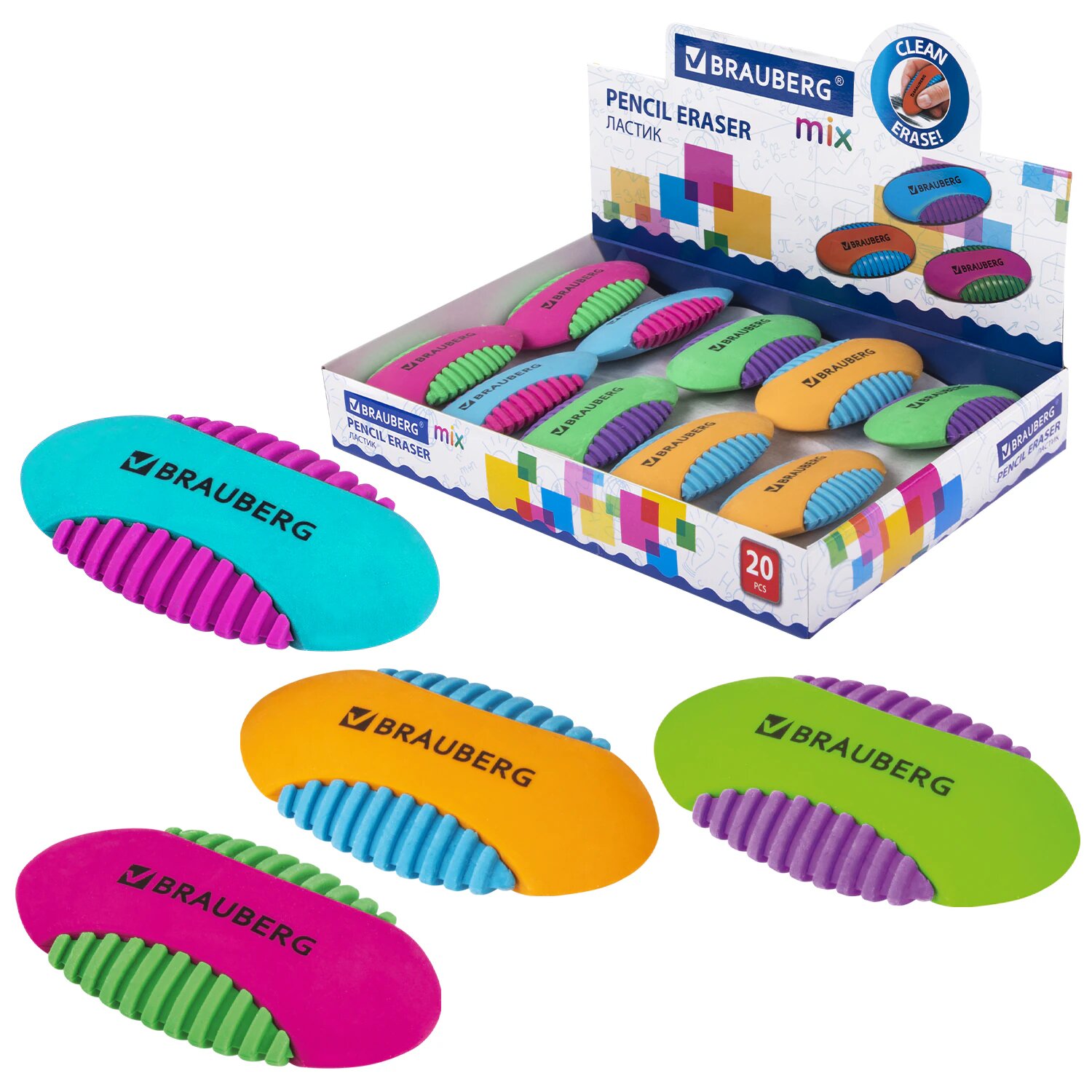 Ластик BRAUBERG "Mix S", 58х33х13 мм, цвет ассорти, 228724 (цена только за 1 шт.)