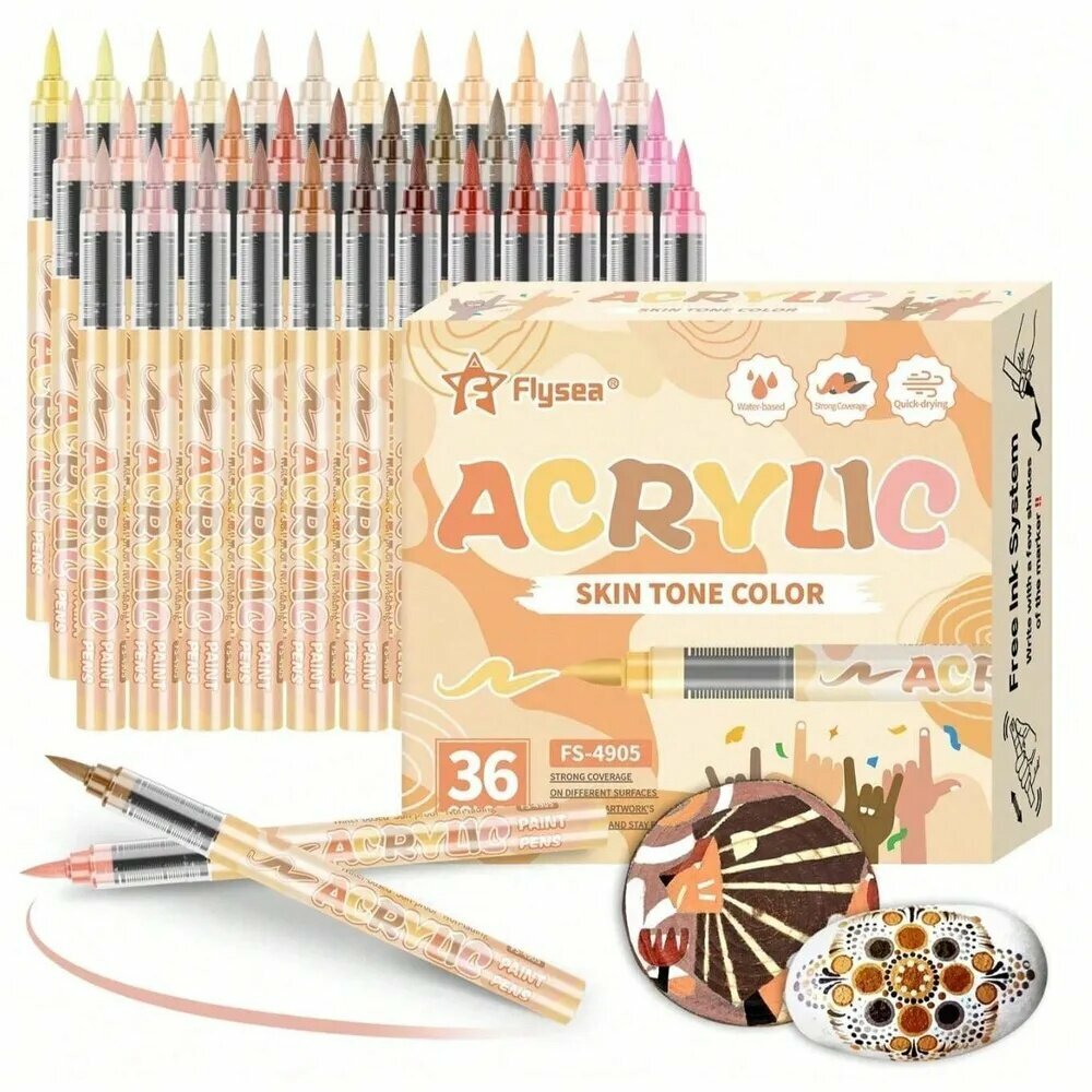 Маркер Flysea, акриловый, безопасный, водостойкий, в тон кожи, 36 штук