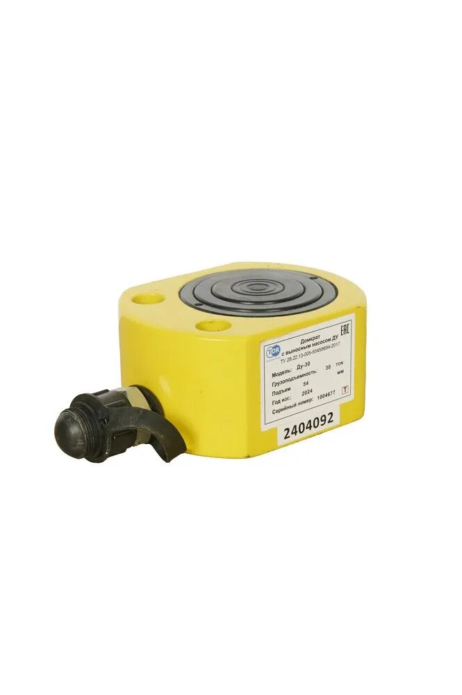 1004677 Домкрат гидравлический телескопический низкий TOR ДТ30Г54 30 т (3 уровня)