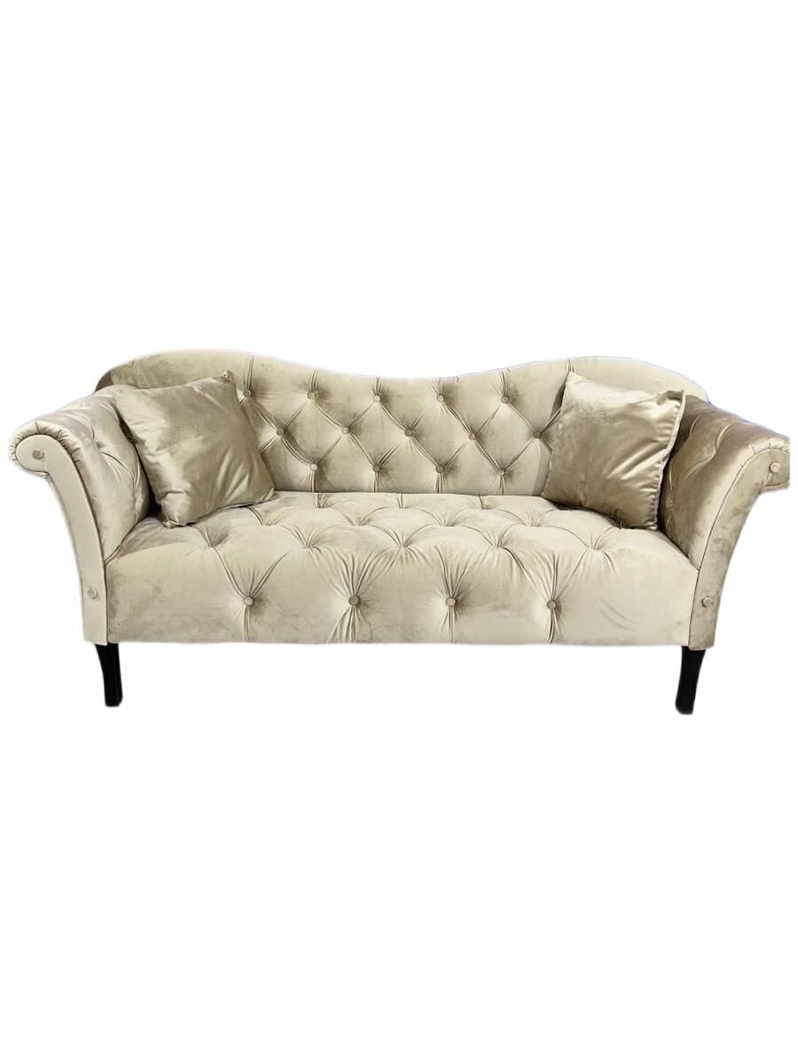 Диван Буржуа