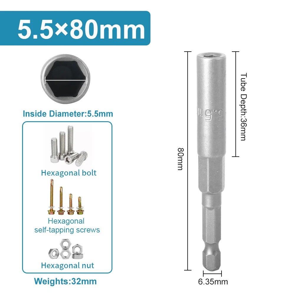 Набор торцевых головок XMSJ 5-19 мм 5.5mm