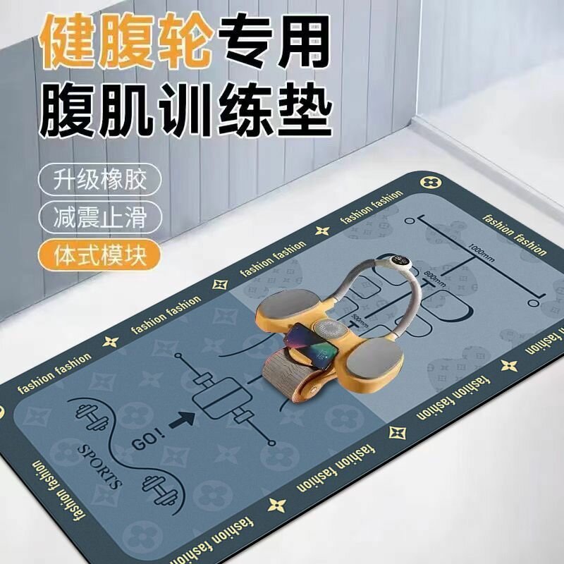 Коврик для пресса, специализированный утолщенный коврик для фитнеса с направляющими линиями, коврик для йоги, подходит для аэробики и прыжков со скакалкой, универсальный тренировочный амортизирующий коврик.