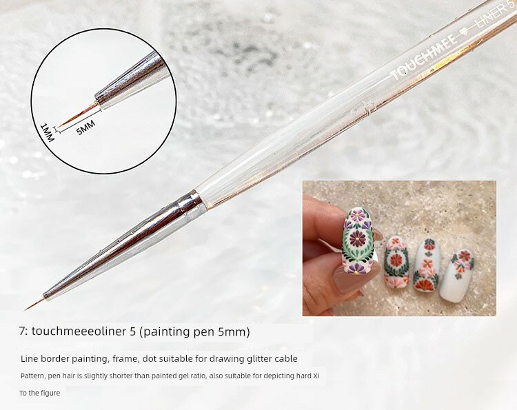 TM Прозрачная ручка Кисть LINER5 для детального рисования маникюра