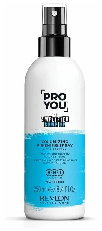 Спрей Revlon Professional Amplifier Bump Up Volumizing Spray, 250 мл