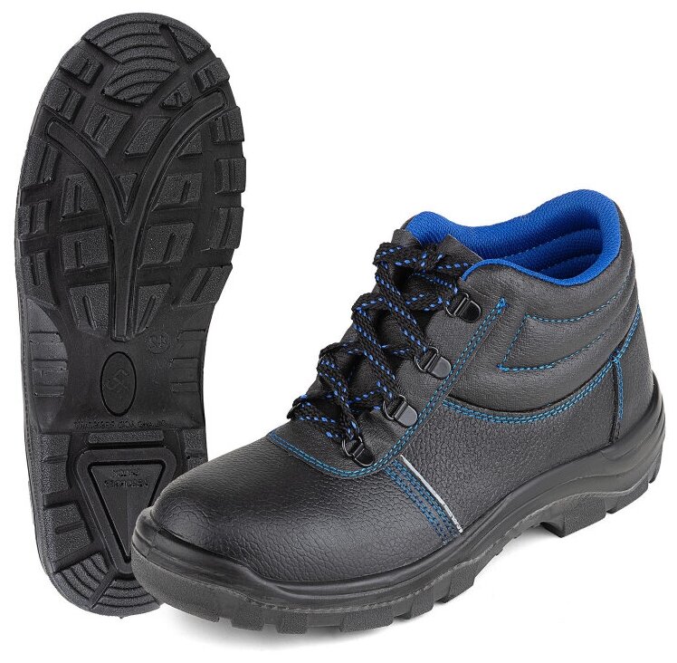 Ботинки рабочие (мод.12) с металлическим подноском (р.44)