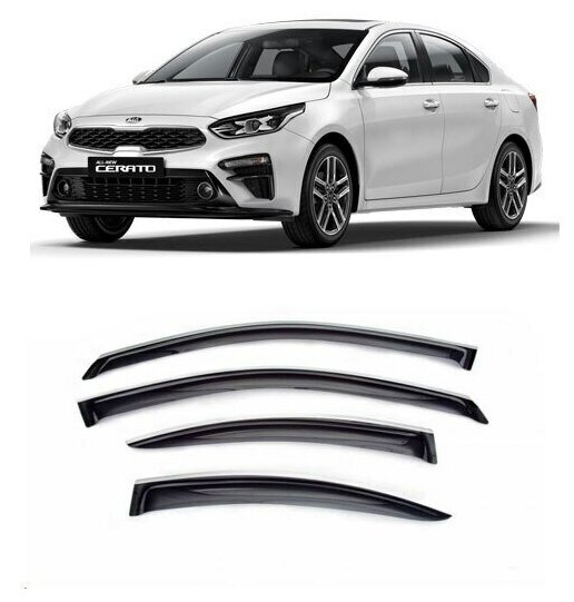Дефлекторы боковых окон KIA Cerato Киа Церато (2018-2022)