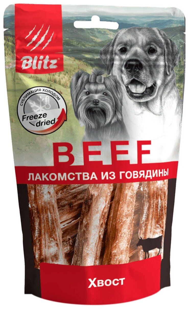 Лакомство BLITZ BEEF сублимированное для собак хвост 100 гр (1 шт)