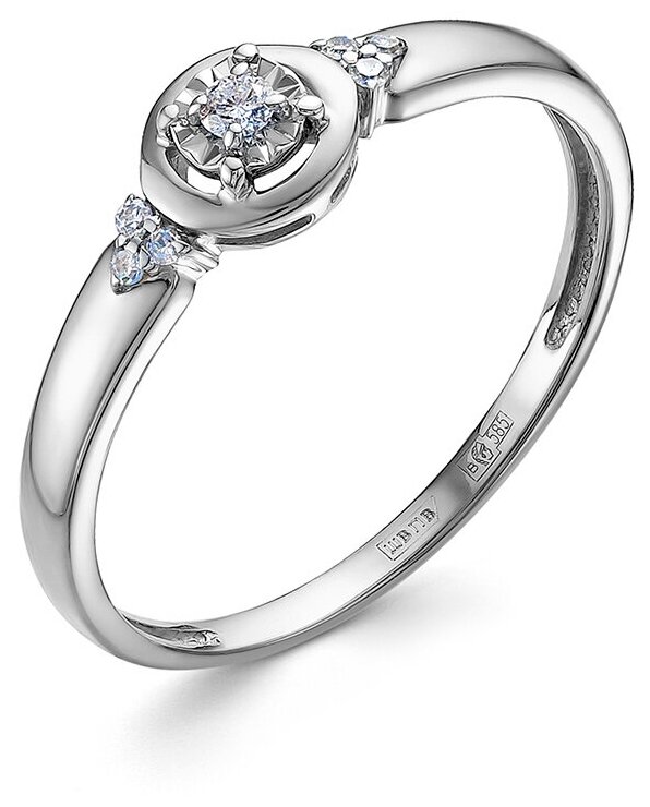 Кольцо, белое золото, 585 проба, родирование, бриллиант