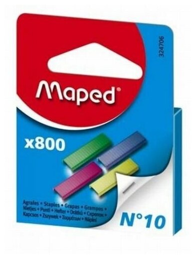Скобы для степлера 10 MAPED цветные сталь, 800шт, в коробке с подвесом (3 шт. в упаковке)