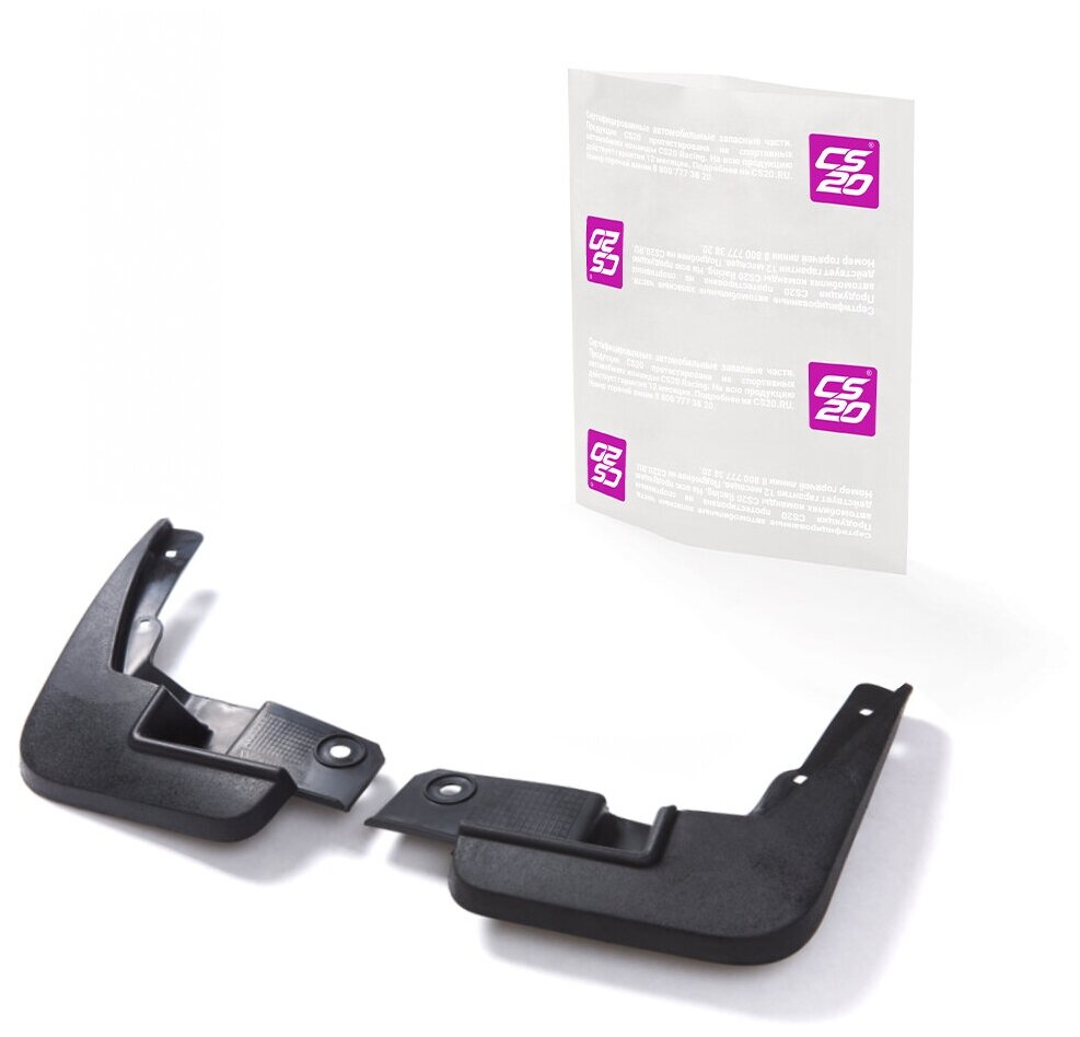 Брызговики для а/м LADA X-ray передние