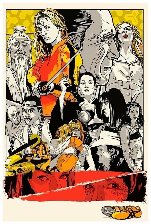 Картина по номерам на холсте фильм Убить Билла (Квентин Тарантино, Ума Турман) - 8831 В 60x40