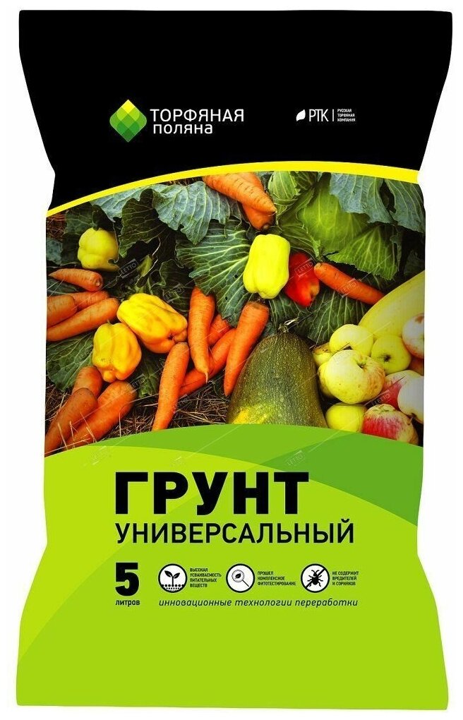 Грунт универсальный 5л Торфяная Поляна 5/405 РТК