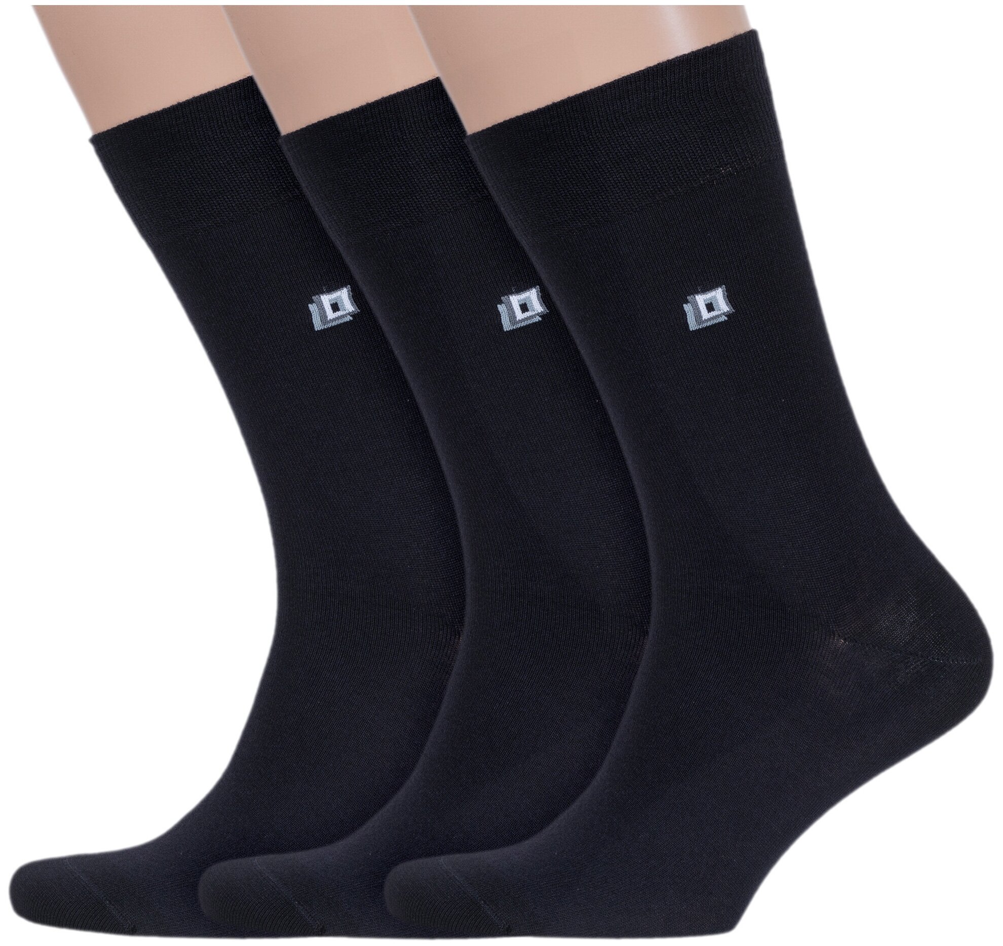 Носки, комплект