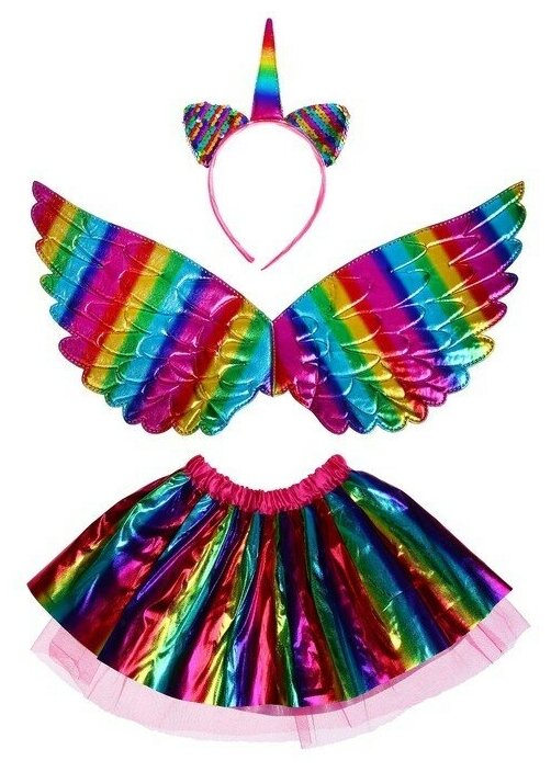 Карнавальный набор "Единорог", 3 предмета: ободок, крылья, юбка