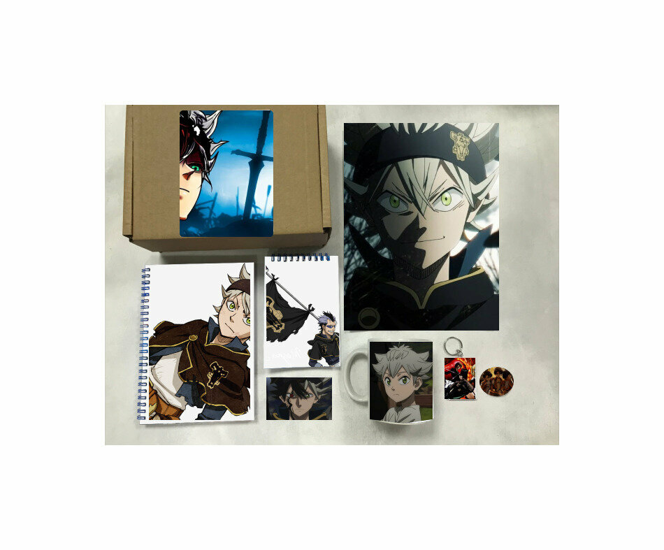 Бокс GOODbrelok принт "Чёрный клевер, Black Clover" - BC0004