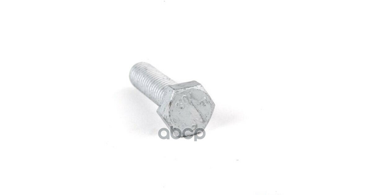Болт М10х60х45мм Корея VAG арт. N10329102