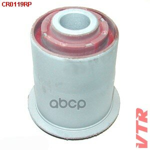 Сайлентблок VTR арт. CR0119RP