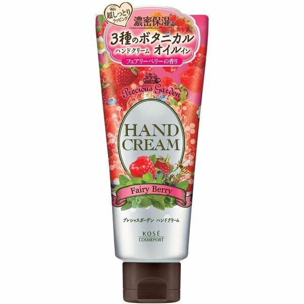 KOSE Глубокоувлажняющий и защищающий ароматизированный крем "Precious Garden" для рук "Волшебные ягоды" 70 г