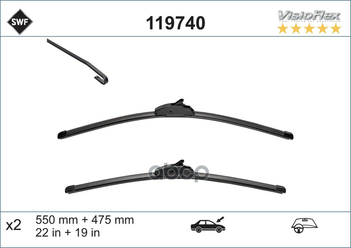 Щетки ст./очист. SWF VF 550/475 Focus 99-04 Valeo арт. 119740