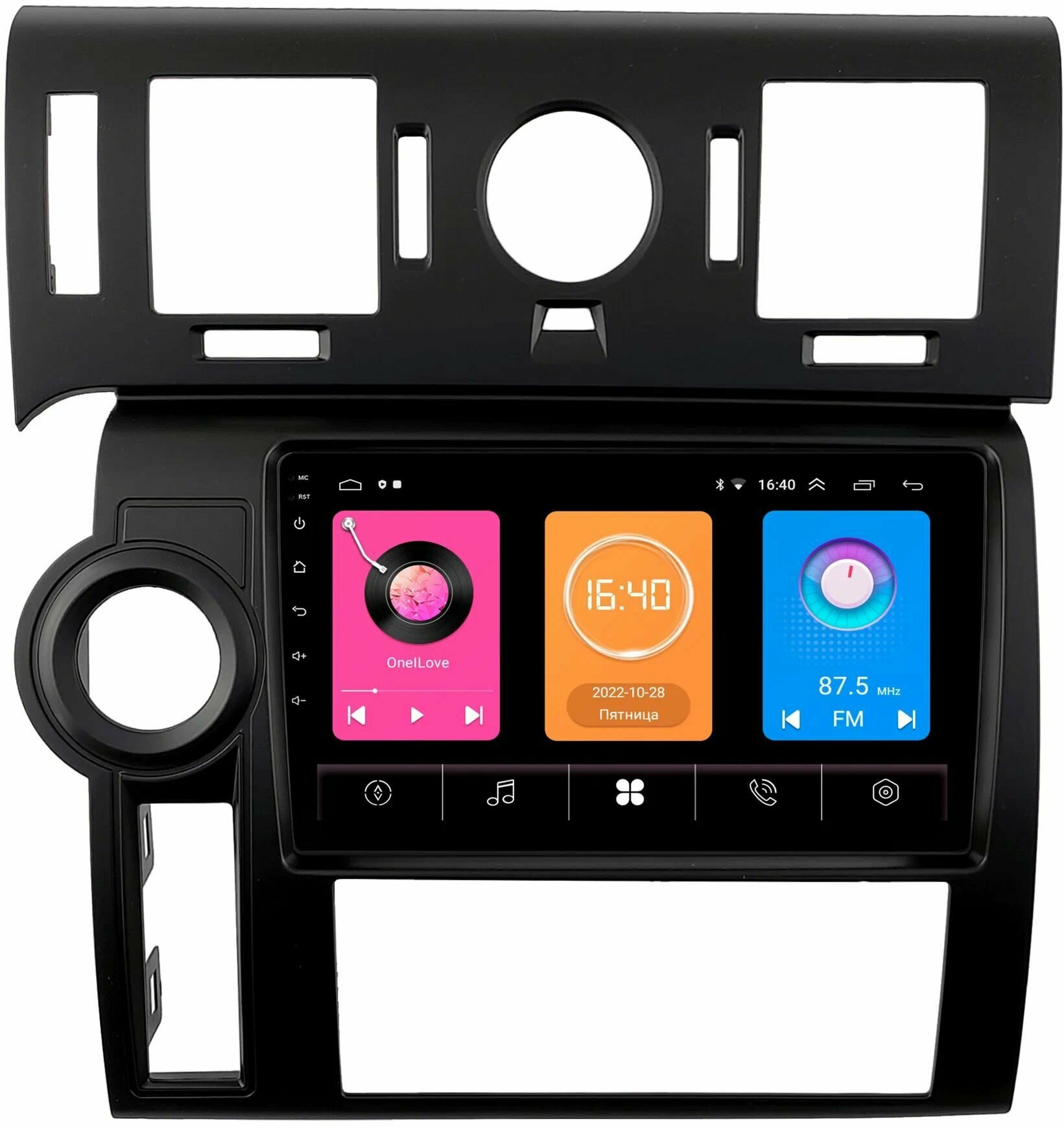 Автомагнитола 2 din 9 дюймов для Hummer H2 E85 2007-2009 рестайлинг / Android 4Gb+64Gb / GPS / Bluetooth / Wi-Fi / FM-радио