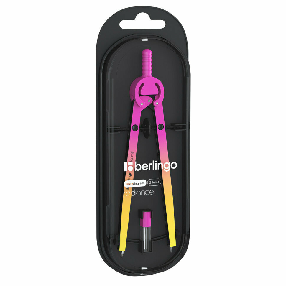 Готовальня Berlingo "Radiance", 2 предмета, циркуль 170мм, желтый/розовый градиент, пластиковый футляр, 339133