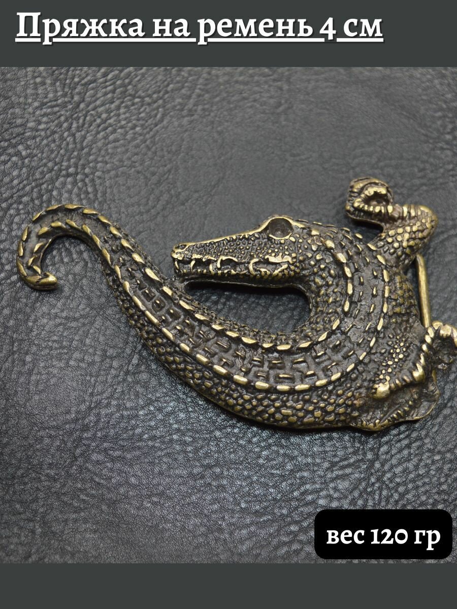 Комплект аксессуаров для мужчин и женщин