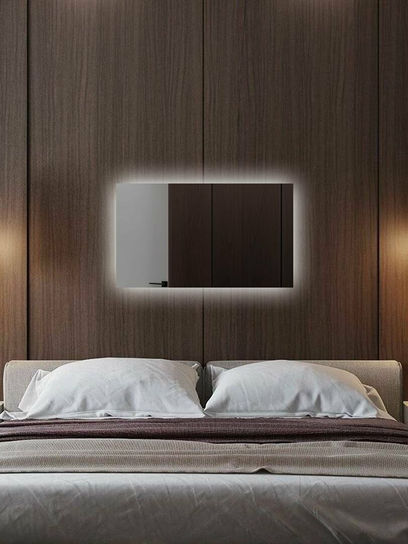 Зеркало для ванной Qwerty 40*80 горизонтальное с нейтральной LED-подсветкой