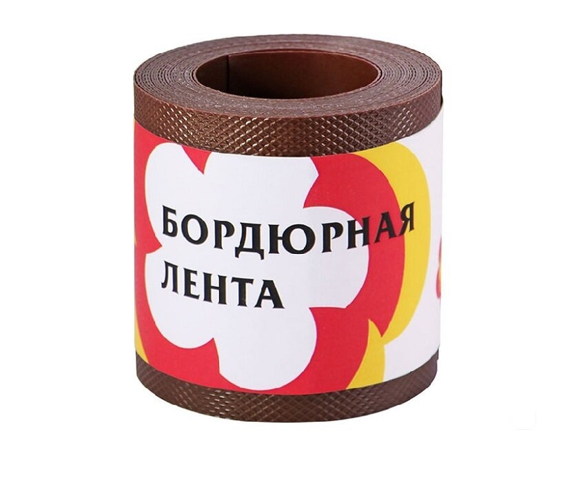 Бордюрная лента Лето Протэкт, коричневая, вспененный ПЭ, 6м x 10см