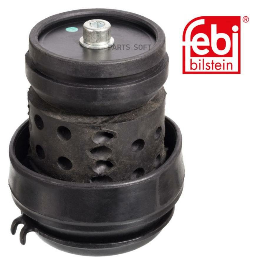 Опора двигателя VW CADDY/G3/PASSAT/POLO 1.8-2.0 90-04