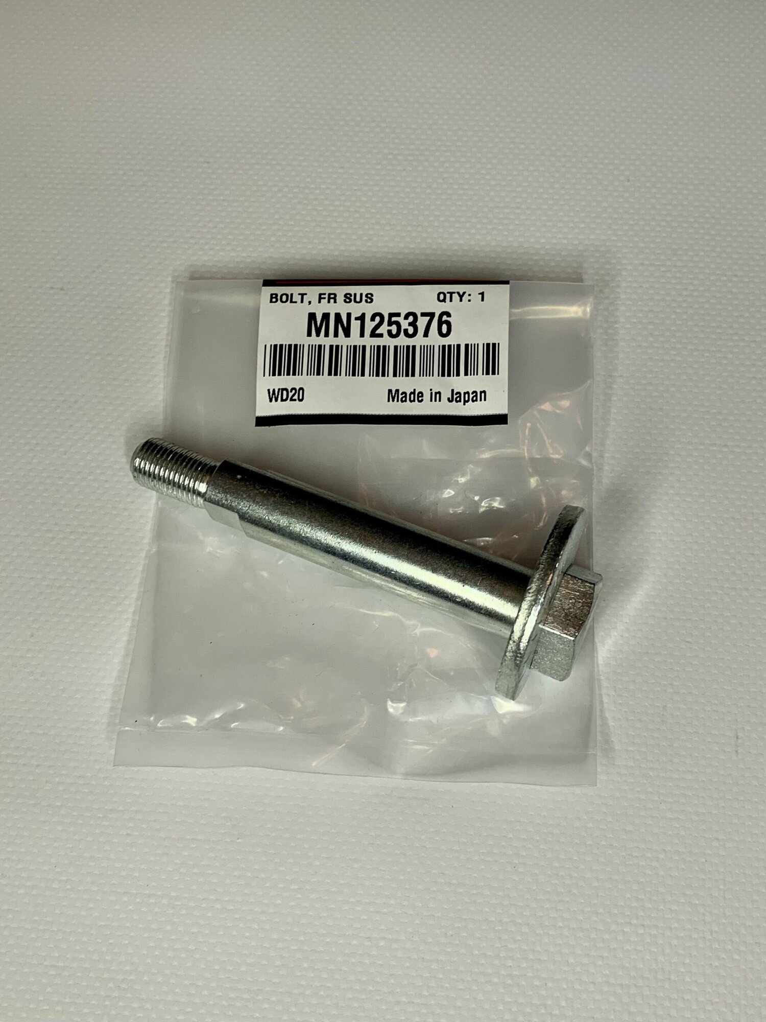 Болт развальный (эксцентриковый) переднего нижнего рычага Mitsubishi MN125376