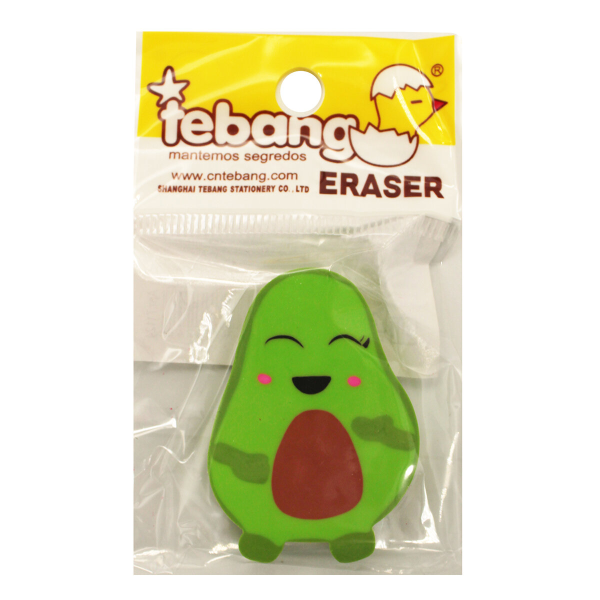 Centrum ластик Авокадо 85x55 мм 71124 компактный резиновый стиратель для письма