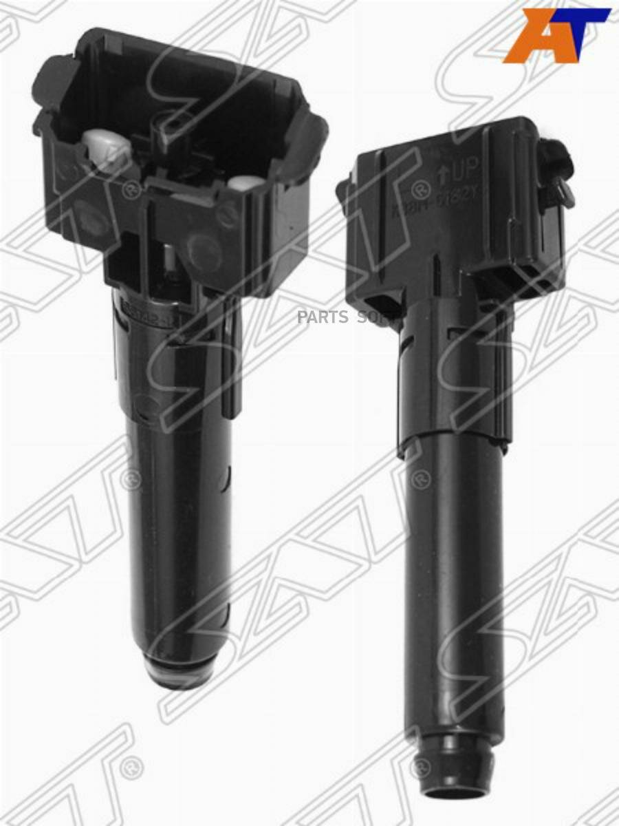 Омыватель фары Mazda CX-5 16-21 (Слева) SAT ST-MZX6-110-2 | цена за 1 шт
