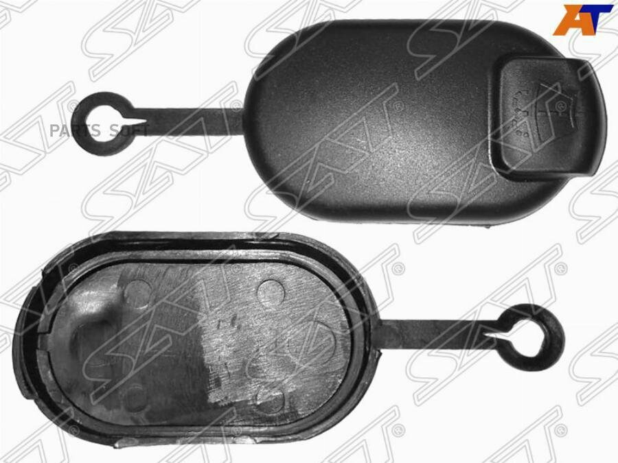 Крышка бачка омывателя LADA Largus 12-21 / Renault Kaptur 16-20 SAT ST-DC01-101C-0 | цена за 1 шт