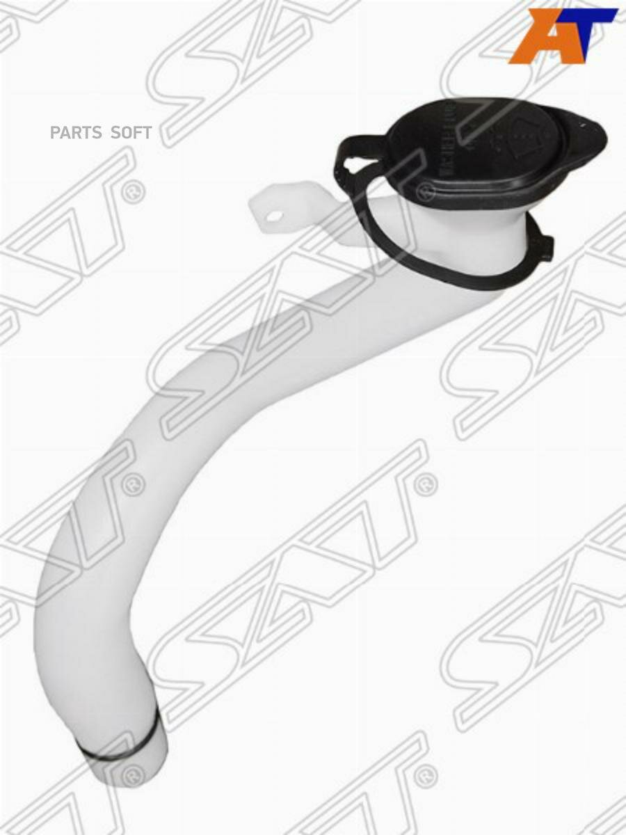 Горловина бачка омывателя Nissan Tiida 04-14 / Bluebird Sylphy 05-12 (с крышкой) SAT ST-DTW5-101-B0 | цена за 1 шт