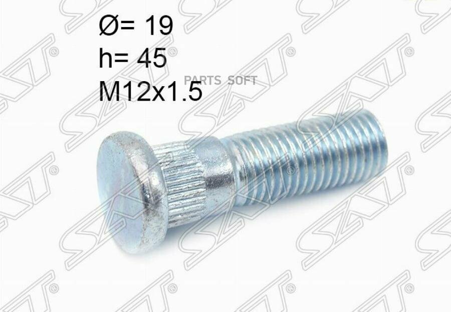 Шпилька колесная HYUNDAI ELANTRA 15-/KIA CARENS 06-/CERATO/FORTE 08-/SOUL 09- SAT ST-51752-2K000 | цена за 1 шт