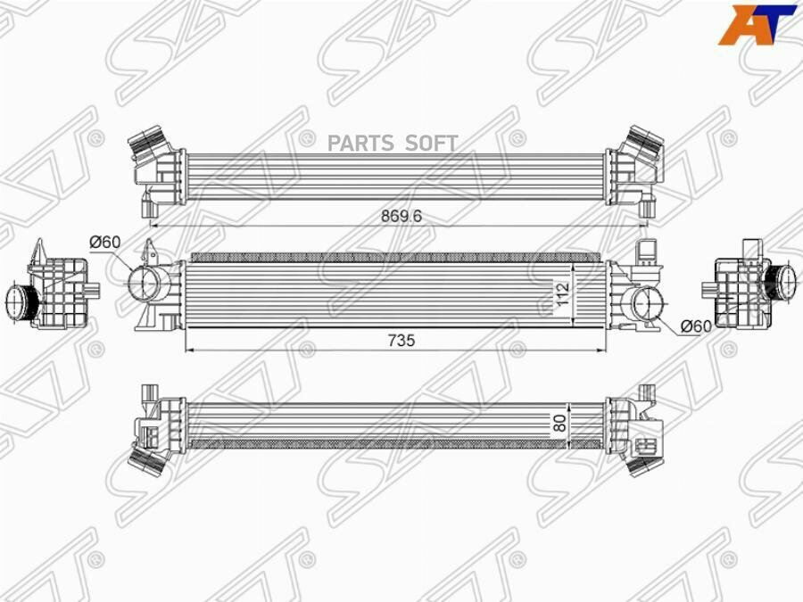 Интеркулер Peugeot Boxer 14- / Citroen Jumper 14- SAT ST-1382428080 | цена за 1 шт