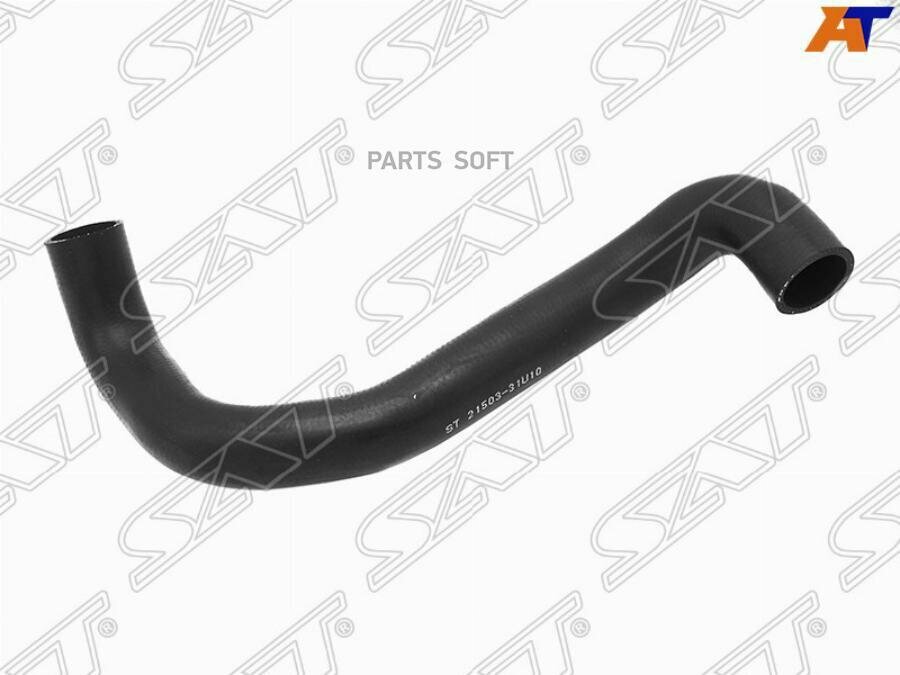 Патрубок радиатора Infiniti I30 95-04 / I35 99-04 SAT ST-21503-31U10 | цена за 1 шт