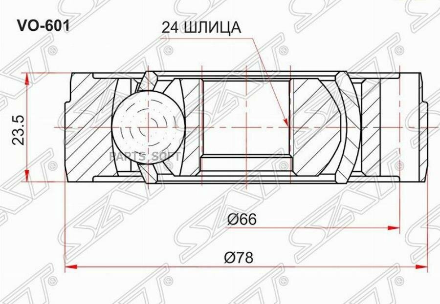 Шрус (Спереди/ Наруж) Volvo S60 04-10 / XC90 02-14 SAT VO-601 | цена за 1 шт