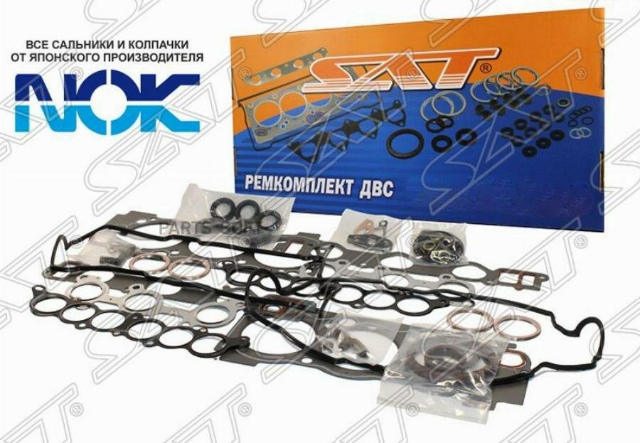 Ремкомплект двигателя Toyota Land Cruiser Prado (J90) 96-02 / 4Runner 95-02 5VZFE (Паронит) SAT ST-04111-62081 | цена за 1 шт