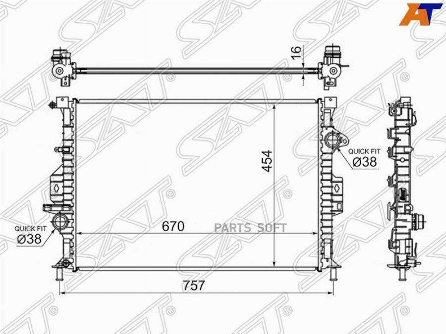 Радиатор Ford Focus 10-19 / Kuga 08-13 SAT SG-FD0003 | цена за 1 шт