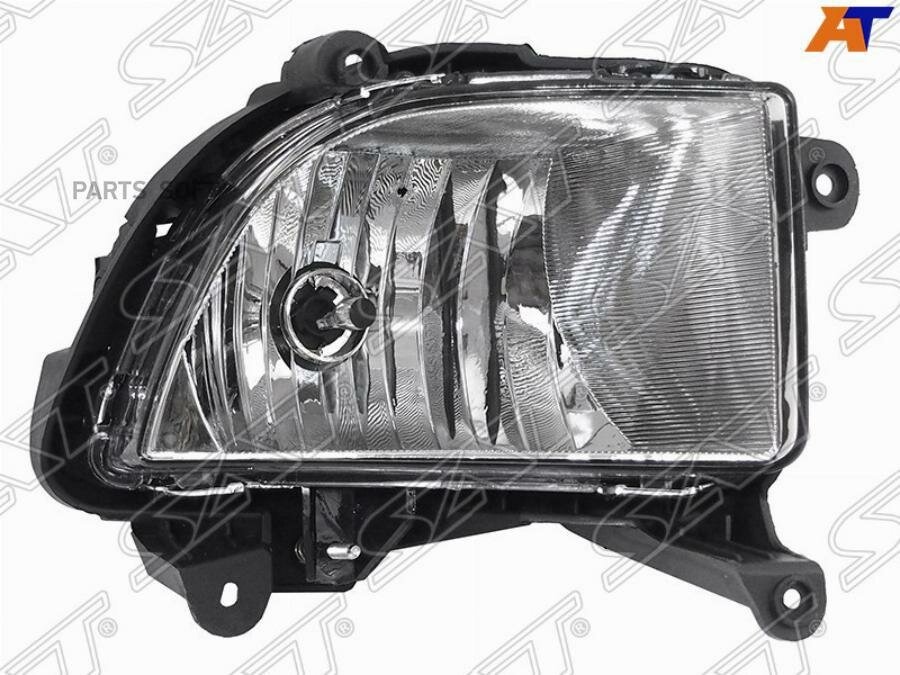 Фара противотуманная (Справа) Kia Cerato 10-13 SAT ST-223-20R7R | цена за 1 шт