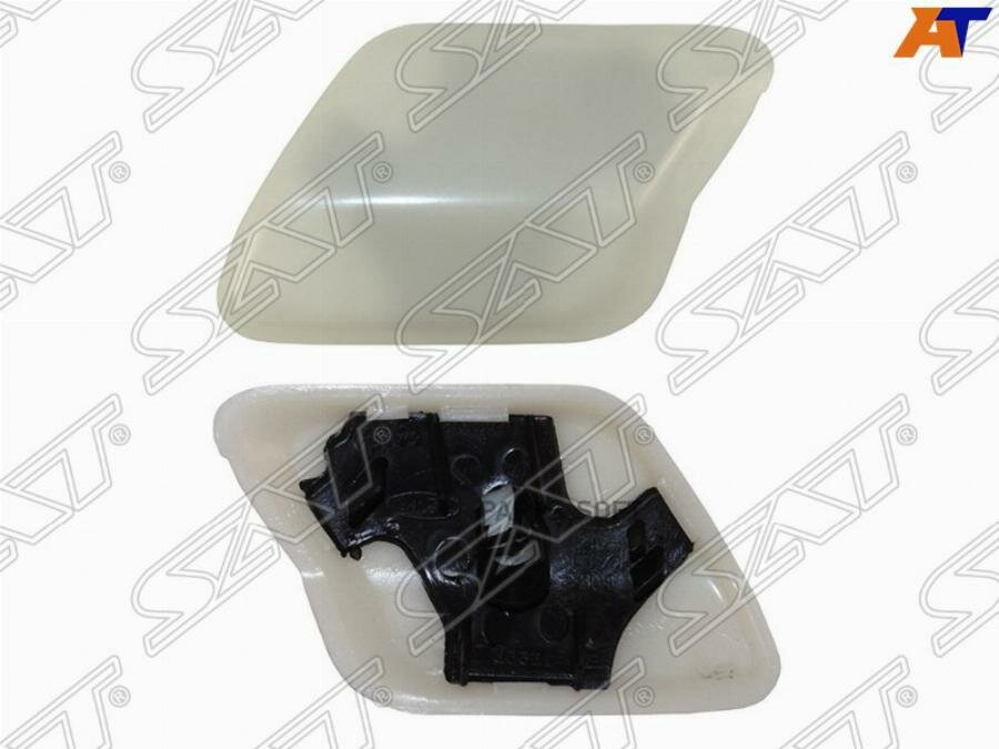 Крышка омывателя фары Ford Mondeo 07-15 (Слева) SAT ST-FD30-110C-2 | цена за 1 шт