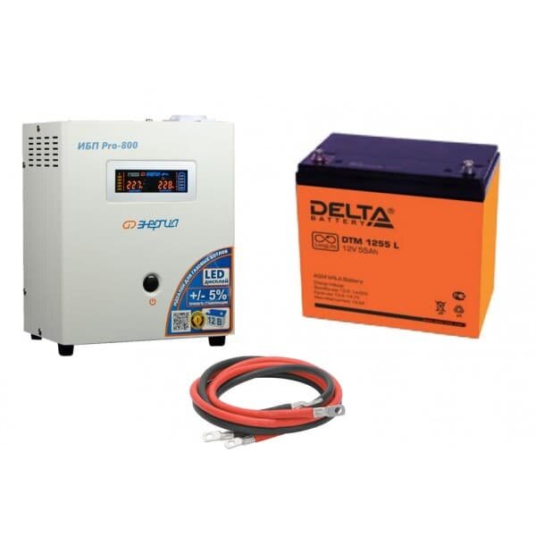 ИБП для котла | Инвертор (ИБП) Энергия PRO-800 + Аккумуляторная батарея Delta DTM 1255 L