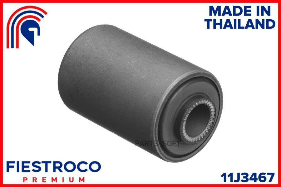 11J3467 FIESTROCO Сайлентблок рессоры TOYOTA COROLLA VII E100