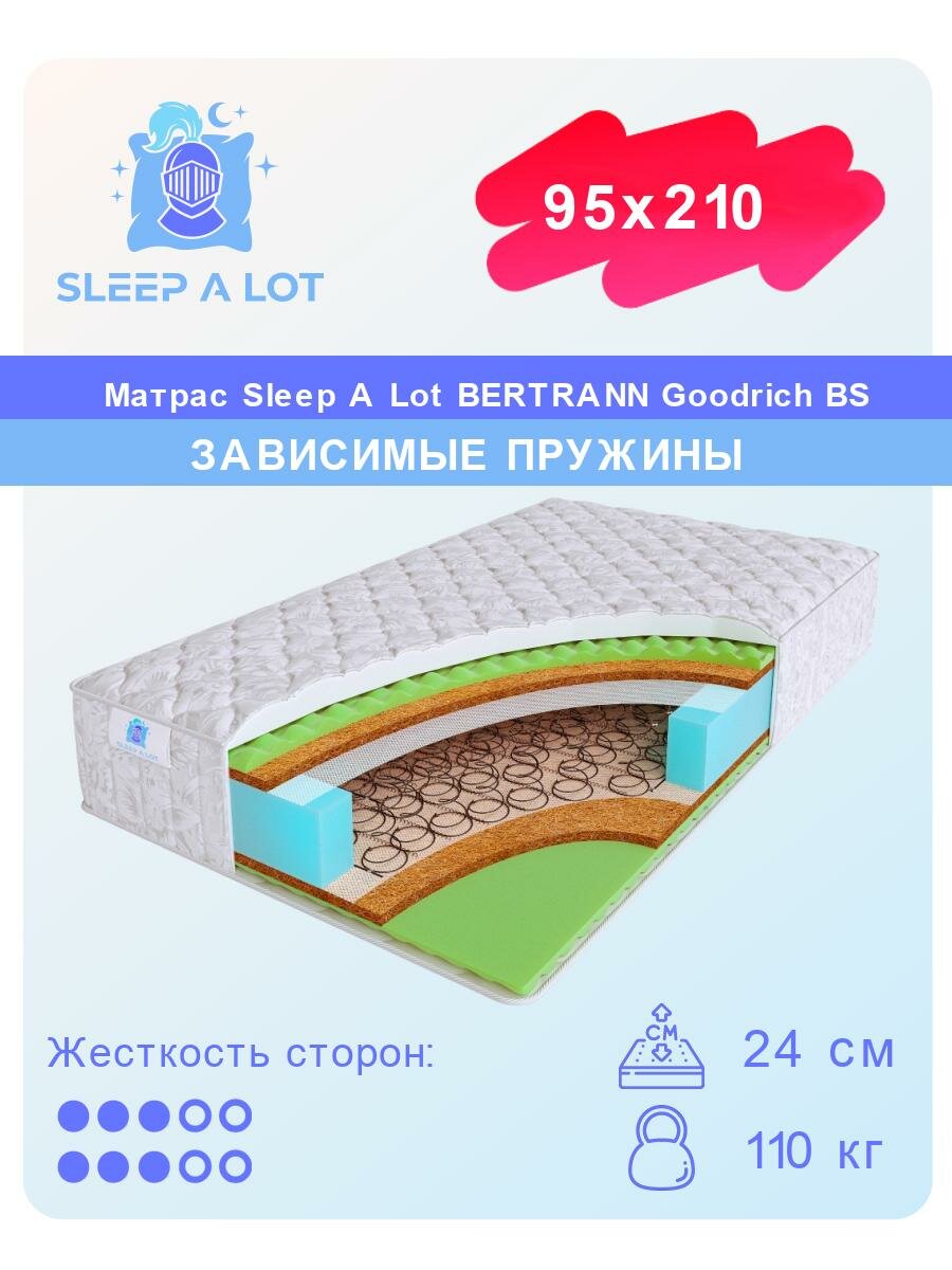 Матрас, Ортопедический матрас Sleep A Lot BERTRANN Goodrich на зависимом пружинном блоке BS в кровать 95x210