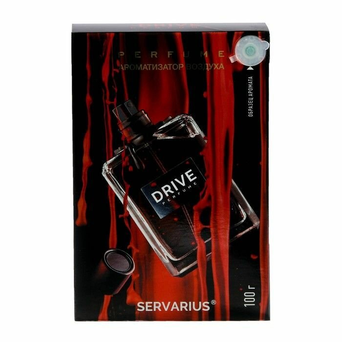 Ароматизатор под сиденье автомобиля PERFUME Дьявол 100 г. гелевый