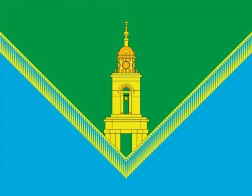 Термонаклейка флаг Павловского Посада, 7 шт