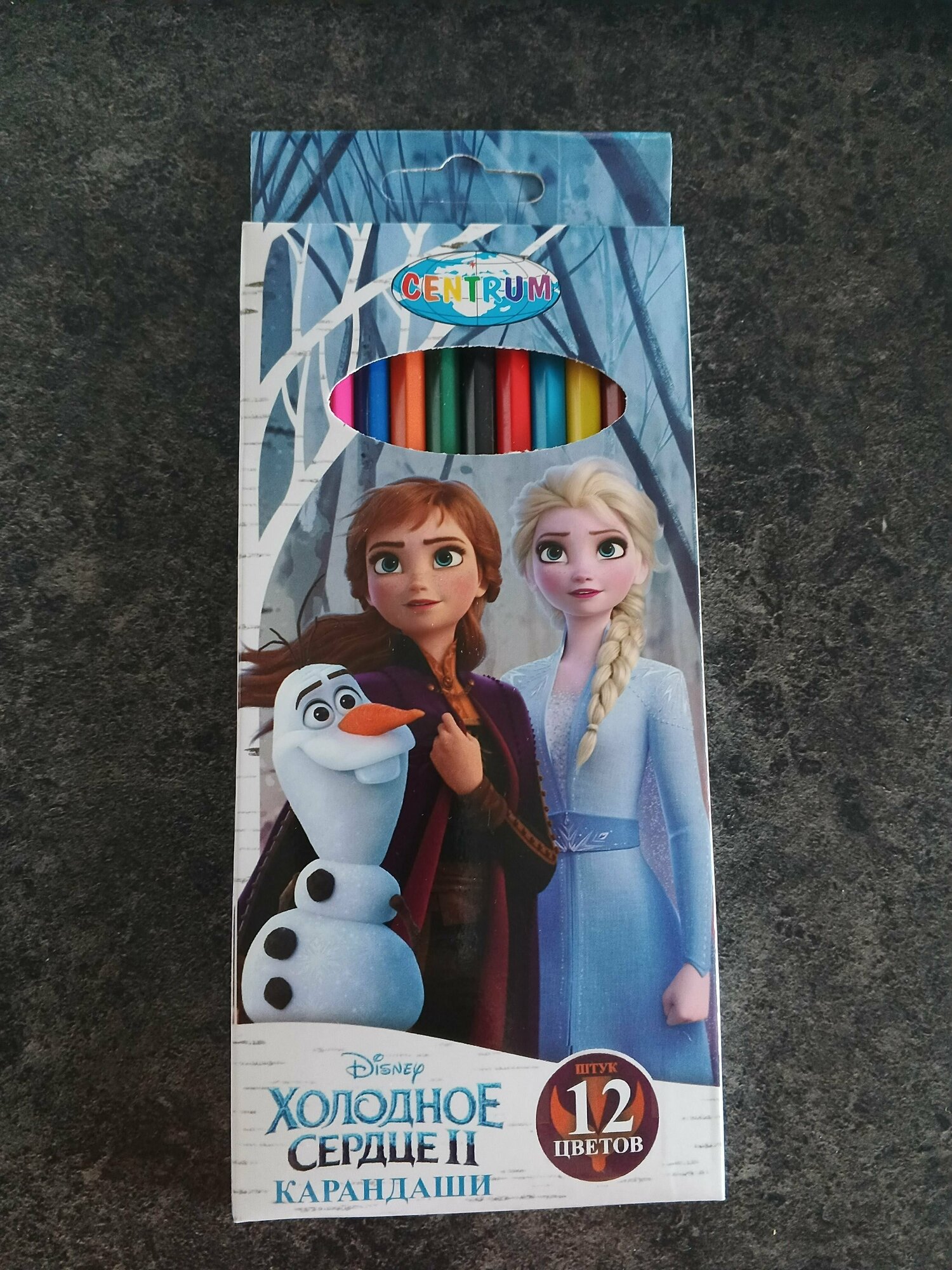Набор цветных карандашей "Холодное сердце 2", 12 цветов